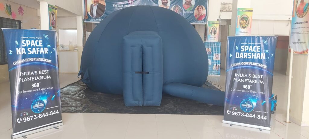 About Us – COSMOS DOME PLANETARIUM